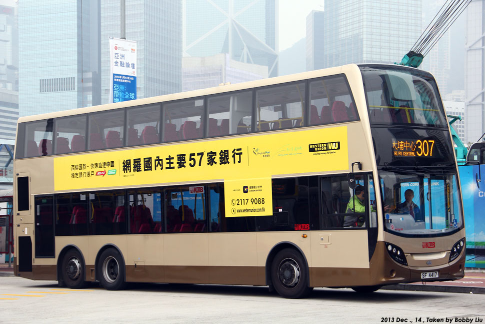 KMB ADL E50D :: 103 -- fotop.net photo sharing network