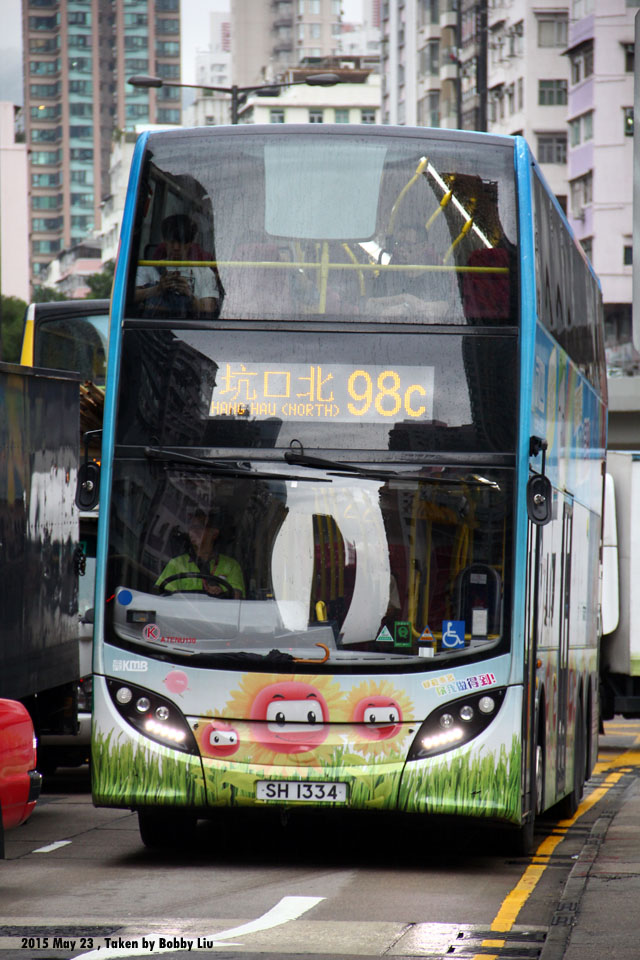 KMB ADL E50D :: 520 -- fotop.net photo sharing network