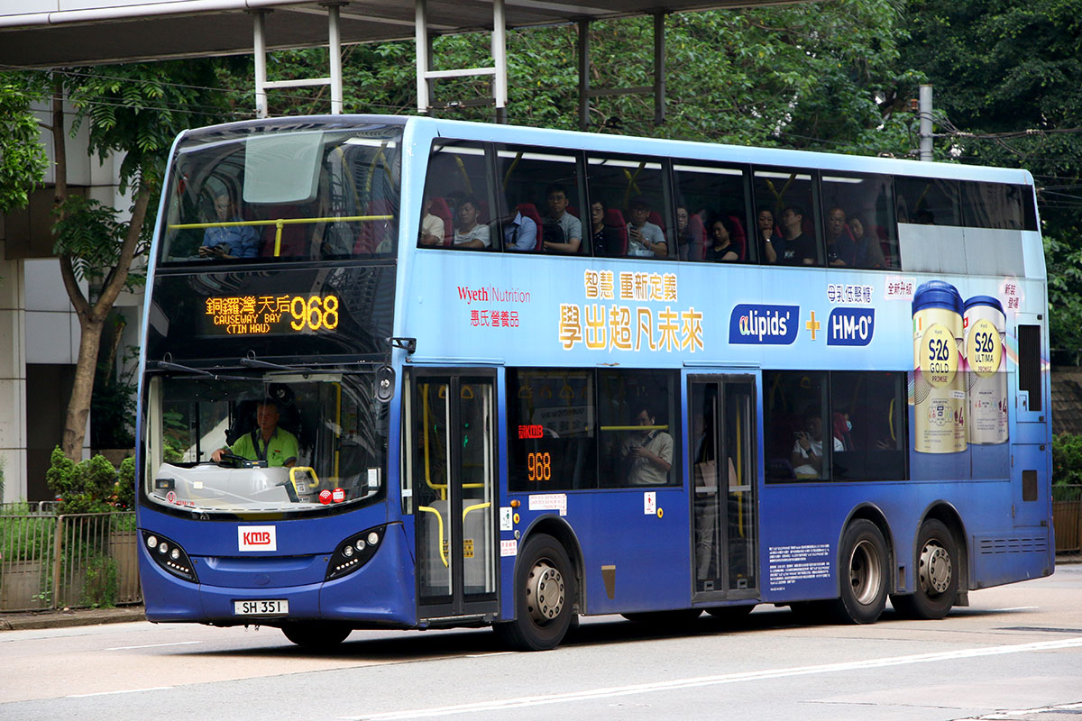 KMB ADL E50D :: 1625 -- fotop.net photo sharing network