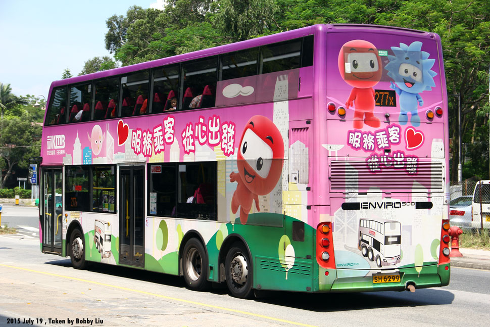 KMB ADL E50D :: 605 -- fotop.net photo sharing network