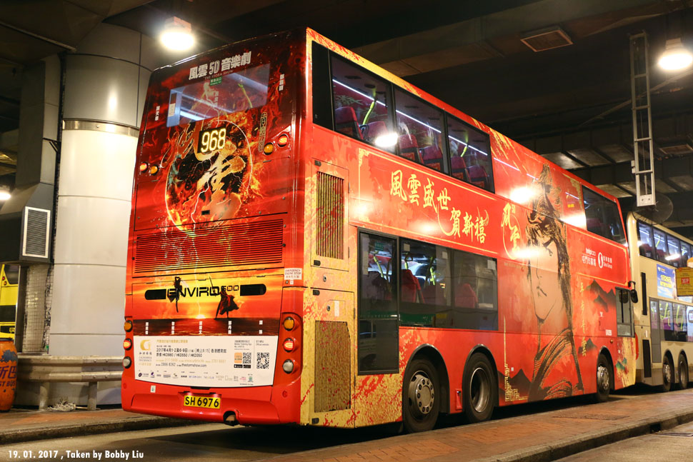 KMB ADL E50D :: 975 -- fotop.net photo sharing network