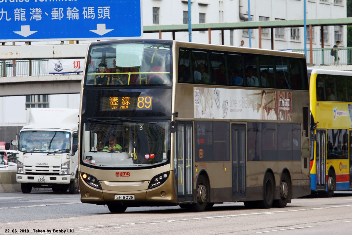 KMB ADL E50D :: 1709 -- fotop.net photo sharing network