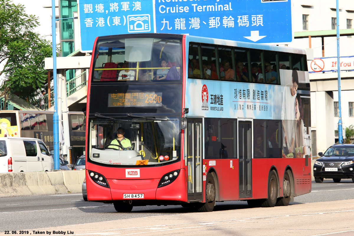 KMB ADL E50D :: 1704 -- fotop.net photo sharing network