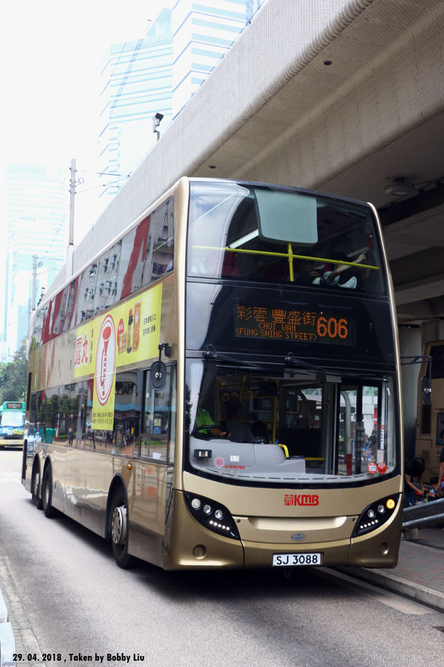 KMB ADL E50D :: 1181 -- fotop.net photo sharing network