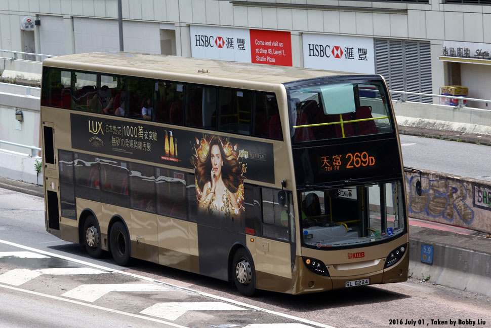 KMB ADL E50D :: 835 -- fotop.net photo sharing network