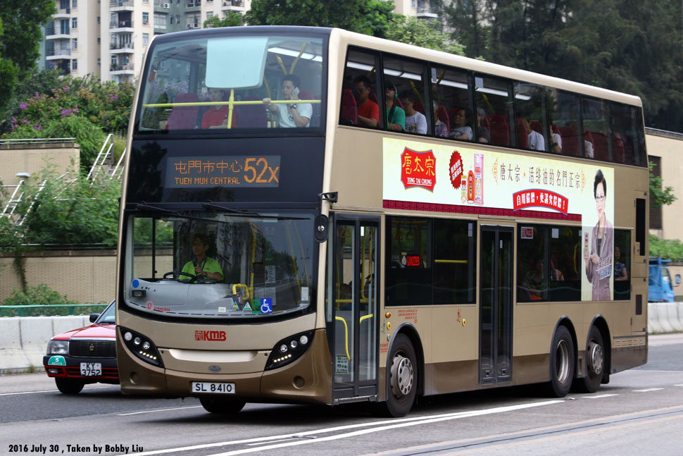 KMB ADL E50D :: 856 -- fotop.net photo sharing network