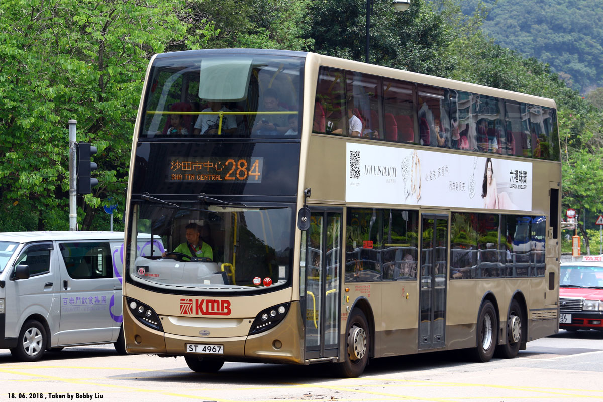 KMB ADL E50D :: 1231 -- fotop.net photo sharing network