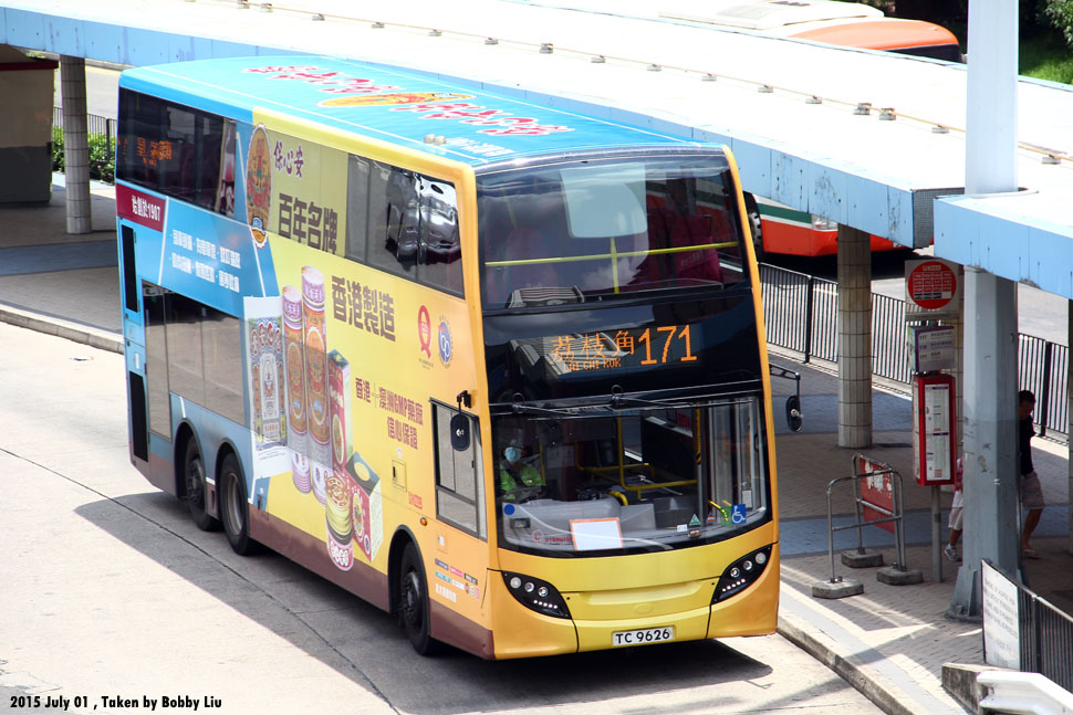 KMB ADL E50D :: 565 -- fotop.net photo sharing network