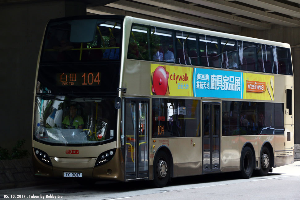 KMB ADL E50D :: 1060 -- fotop.net photo sharing network