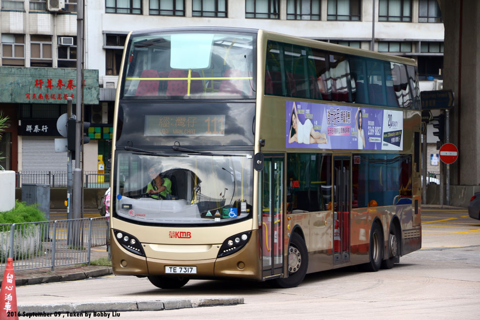 KMB ADL E50D :: 892 -- fotop.net photo sharing network