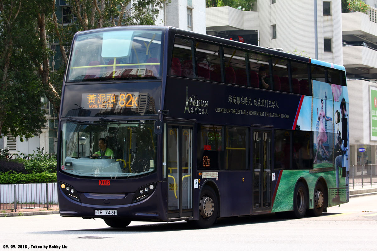 KMB ADL E50D :: 1313 -- fotop.net photo sharing network