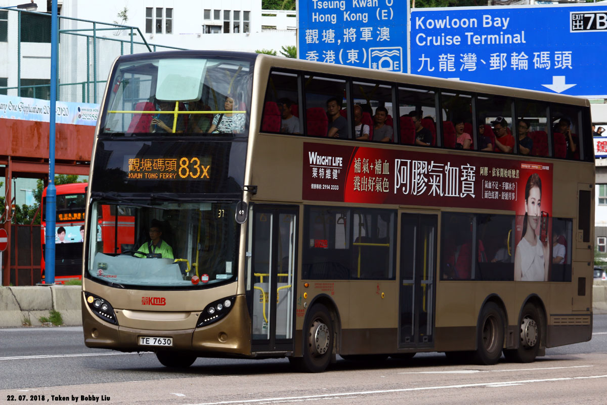 KMB ADL E50D :: 1285 -- fotop.net photo sharing network