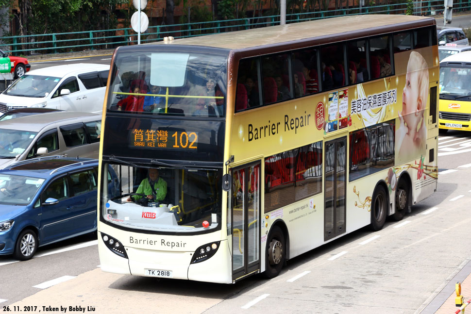 KMB ADL E50D :: 1098 -- fotop.net photo sharing network