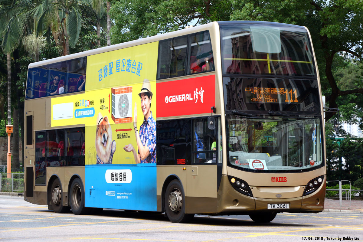 KMB ADL E50D :: 1219 -- fotop.net photo sharing network