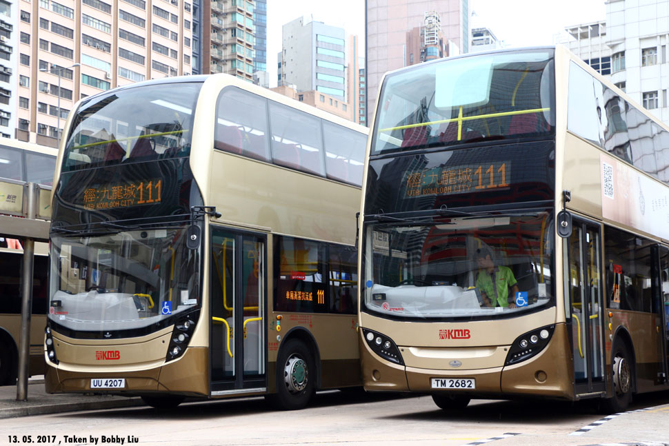 KMB ADL E50D :: 1024 -- fotop.net photo sharing network