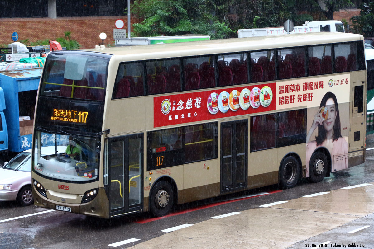 KMB ADL E50D :: 1236 -- fotop.net photo sharing network