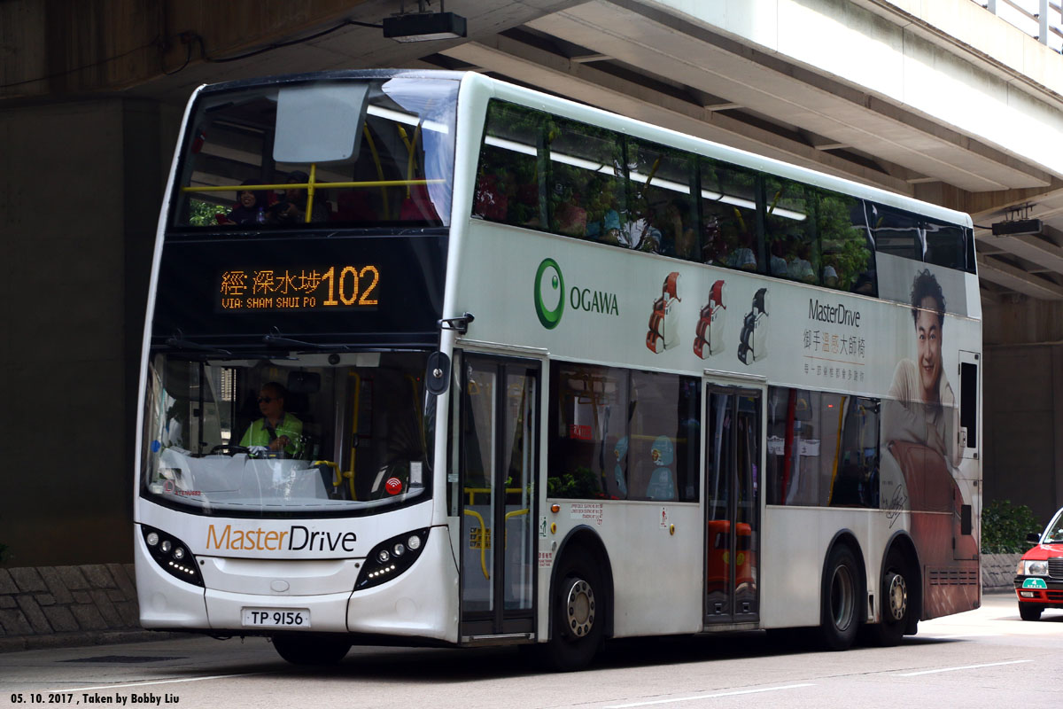 KMB ADL E50D :: 1063 -- fotop.net photo sharing network