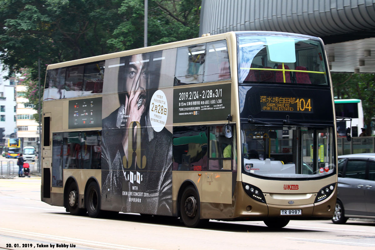 KMB ADL E50D :: 1423 -- fotop.net photo sharing network