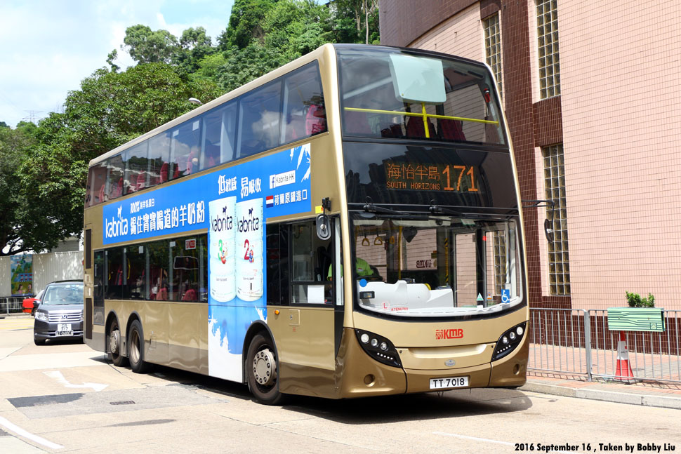 KMB ADL E50D :: 895 -- fotop.net photo sharing network