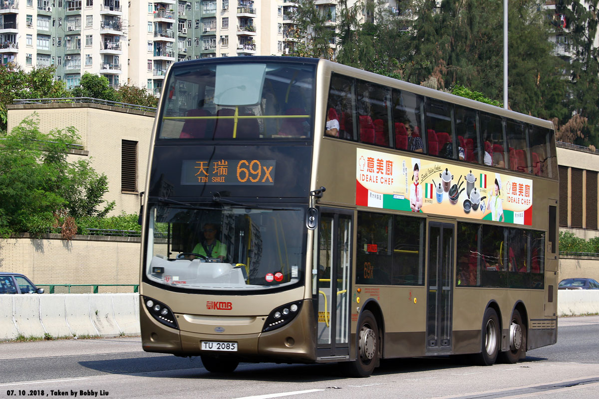 KMB ADL E50D :: 1341 -- fotop.net photo sharing network
