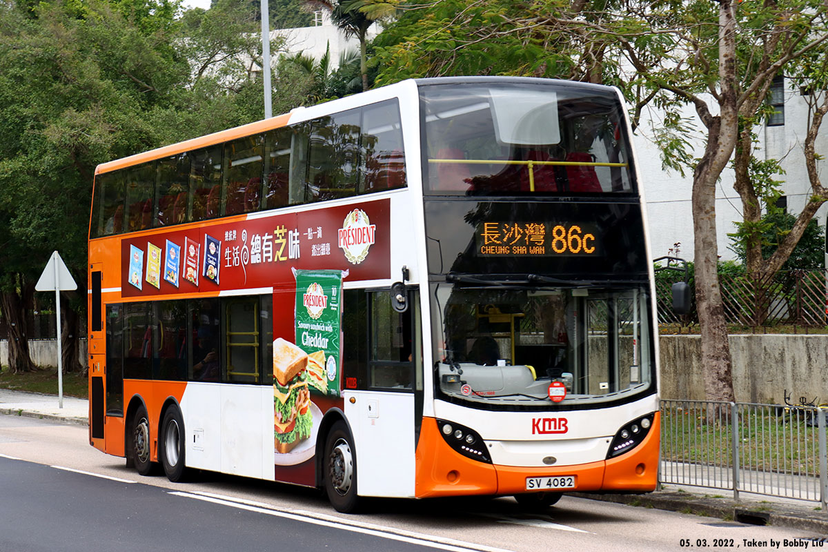 KMB ADL E50D Part 2 :: 1057 -- fotop.net photo sharing network