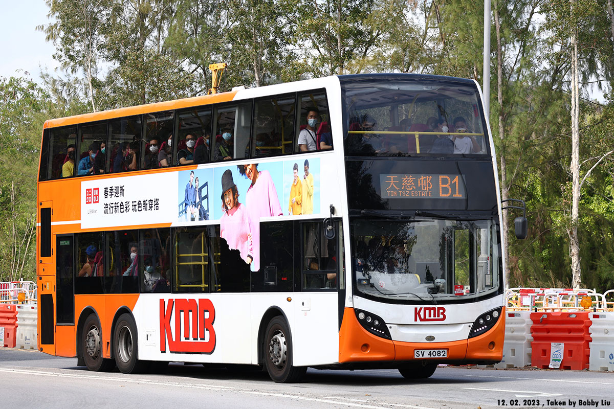 KMB ADL E50D Part 2 :: 1427 -- fotop.net photo sharing network