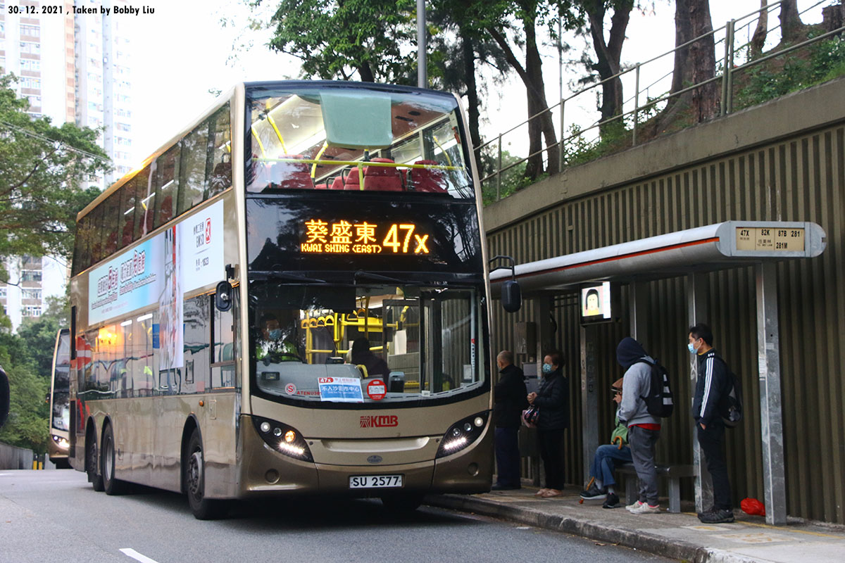 KMB ADL E50D Part 2 :: 983 -- fotop.net photo sharing network