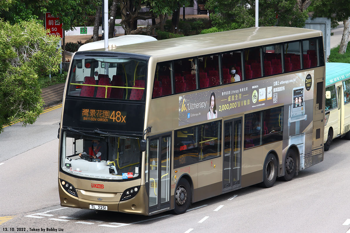 KMB ADL E50D Part 2 :: 1295 -- fotop.net photo sharing network