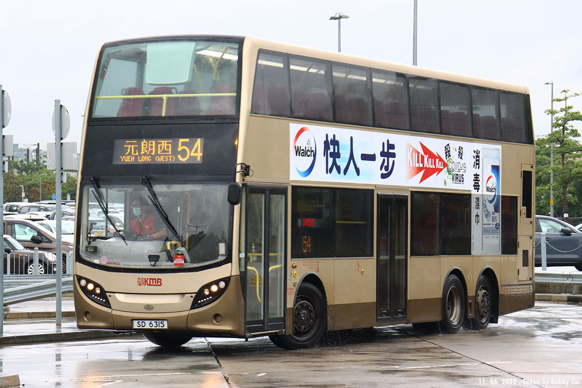 KMB ADL E50D Part 2 :: 1181 -- fotop.net photo sharing network