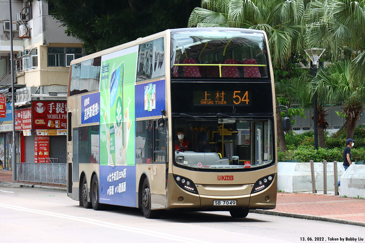 KMB ADL E50D Part 2 :: 1202 -- fotop.net photo sharing network