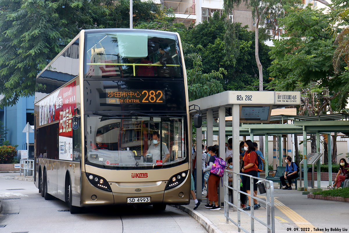 KMB ADL E50D Part 2 :: 1290 -- fotop.net photo sharing network