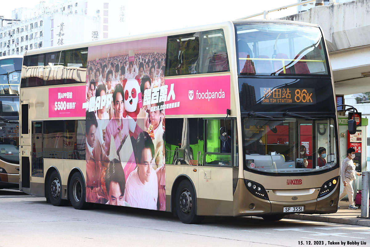 KMB ADL E50D Part 2 :: 1506 -- fotop.net photo sharing network