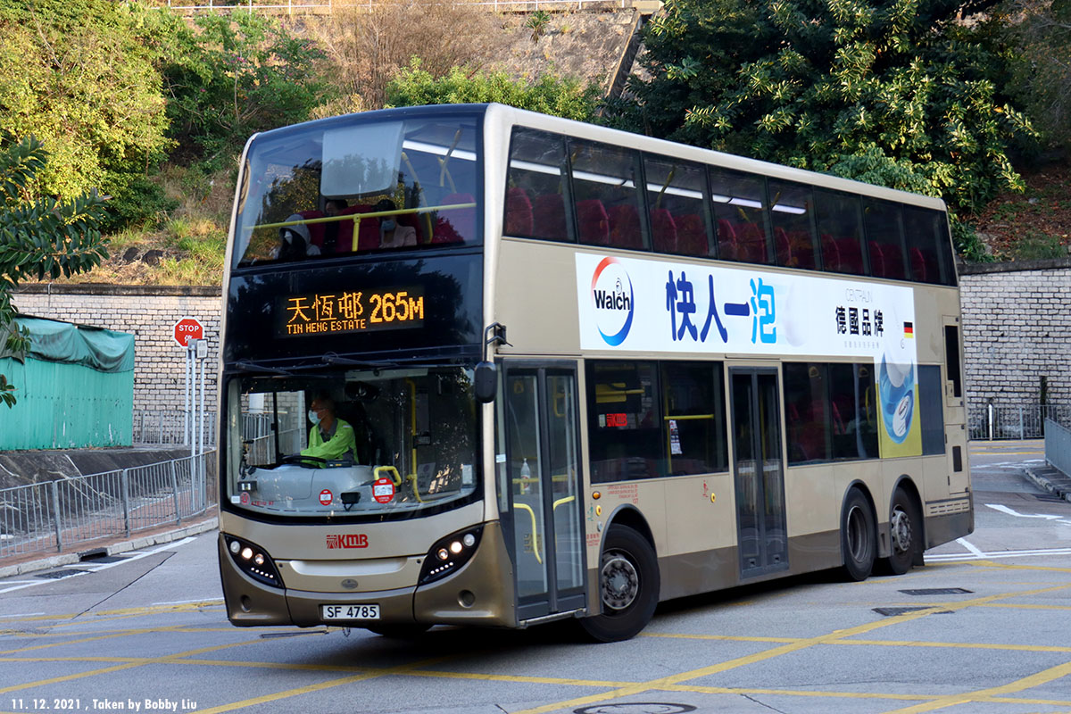 KMB ADL E50D Part 2 :: 954 -- fotop.net photo sharing network