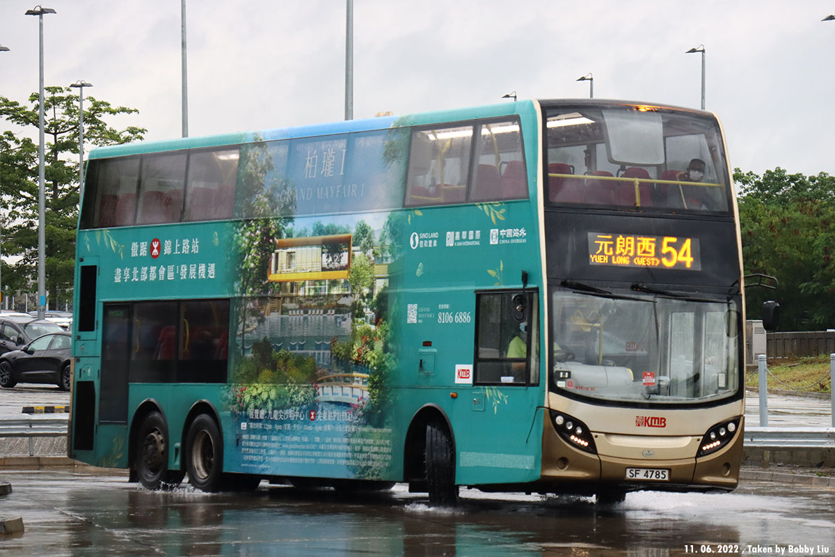 KMB ADL E50D Part 2 :: 1189 -- fotop.net photo sharing network