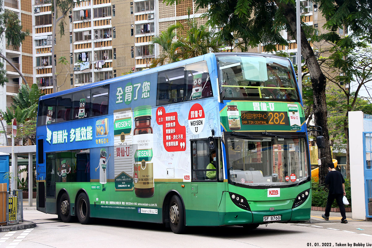 KMB ADL E50D Part 2 :: 987 -- fotop.net photo sharing network