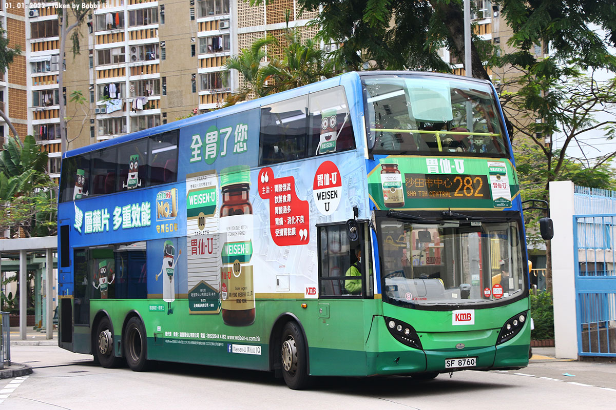 KMB ADL E50D Part 2 :: 985 -- fotop.net photo sharing network