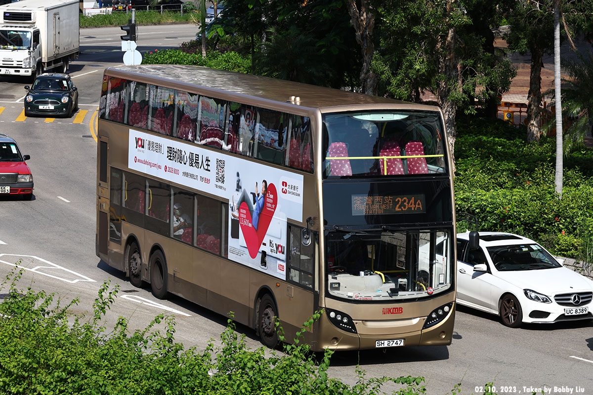 KMB ADL E50D Part 2 :: 1488 -- fotop.net photo sharing network