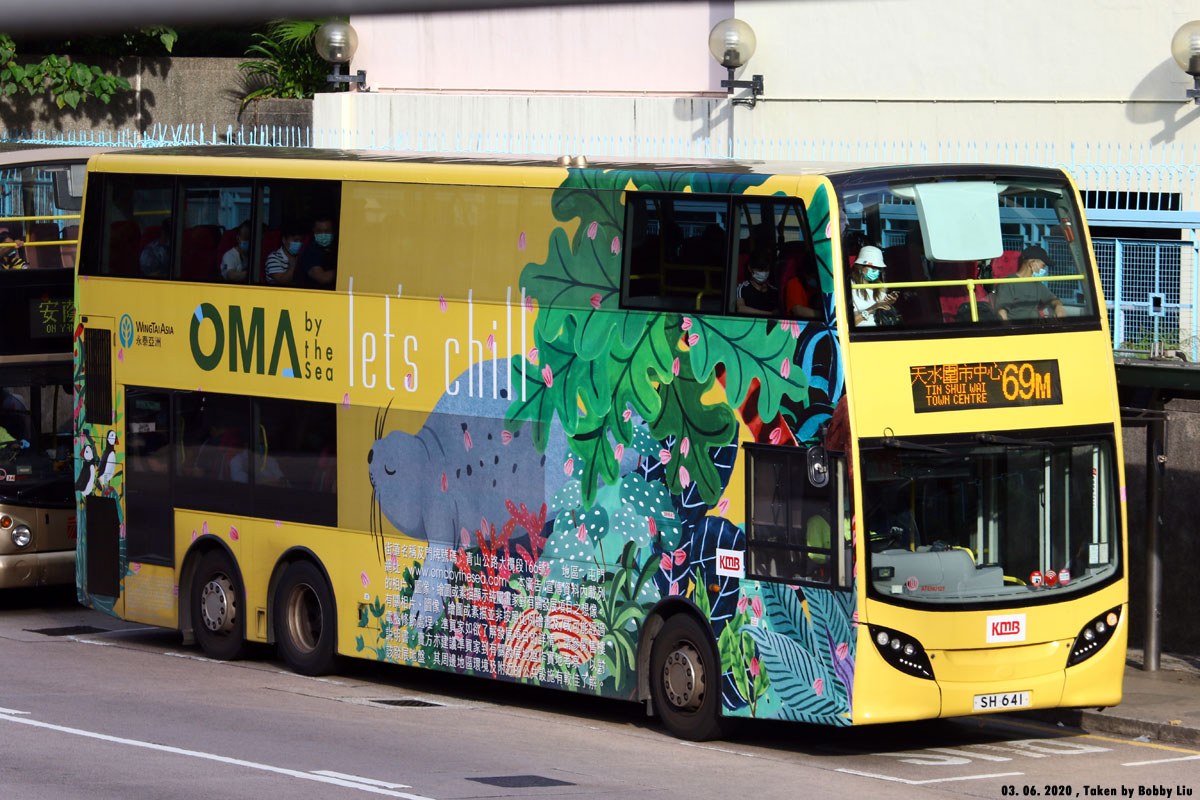 KMB ADL E50D Part 2 :: 189 -- fotop.net photo sharing network