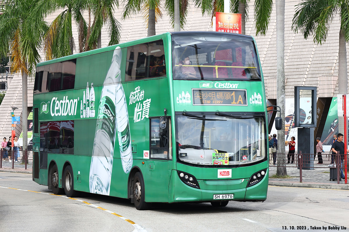 KMB ADL E50D Part 2 :: 1492 -- fotop.net photo sharing network