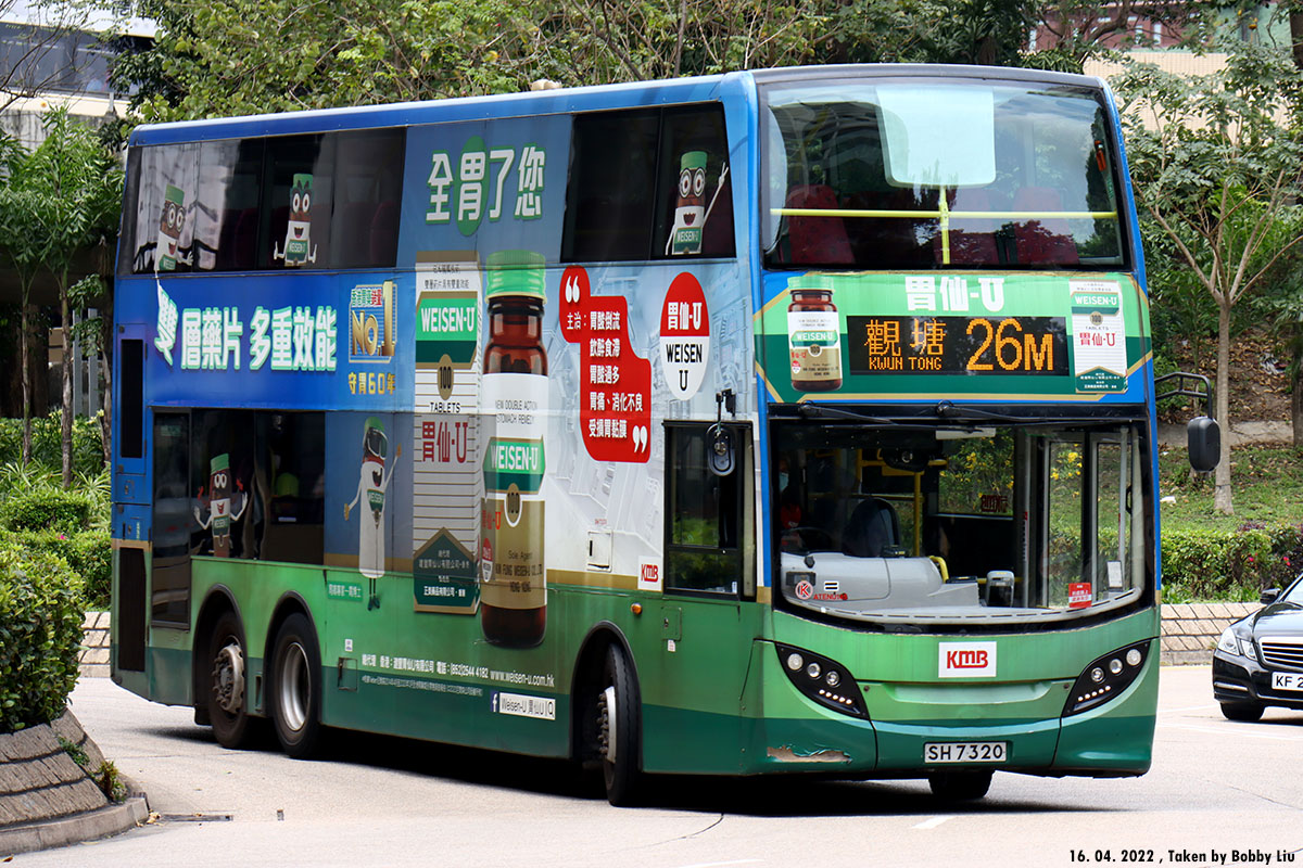 KMB ADL E50D Part 2 :: 1110 -- fotop.net photo sharing network