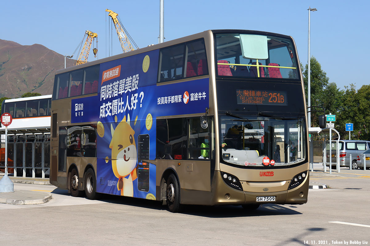 KMB ADL E50D Part 2 :: 930 -- fotop.net photo sharing network