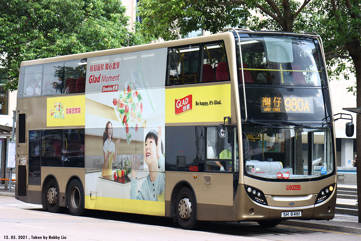 KMB ADL E50D Part 2 :: 649 -- fotop.net photo sharing network