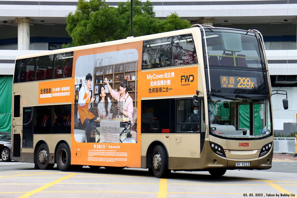 KMB ADL E50D Part 2 :: 1013 -- fotop.net photo sharing network