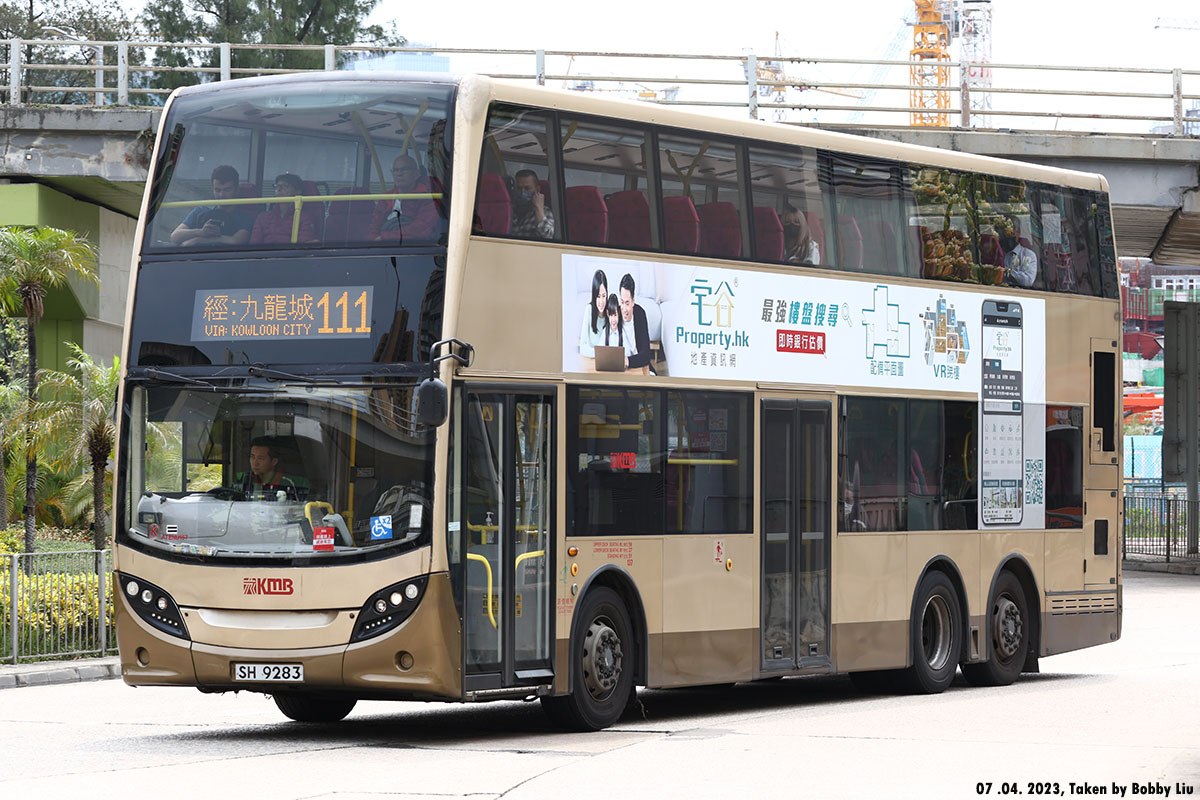 KMB ADL E50D Part 2 :: 1450 -- fotop.net photo sharing network