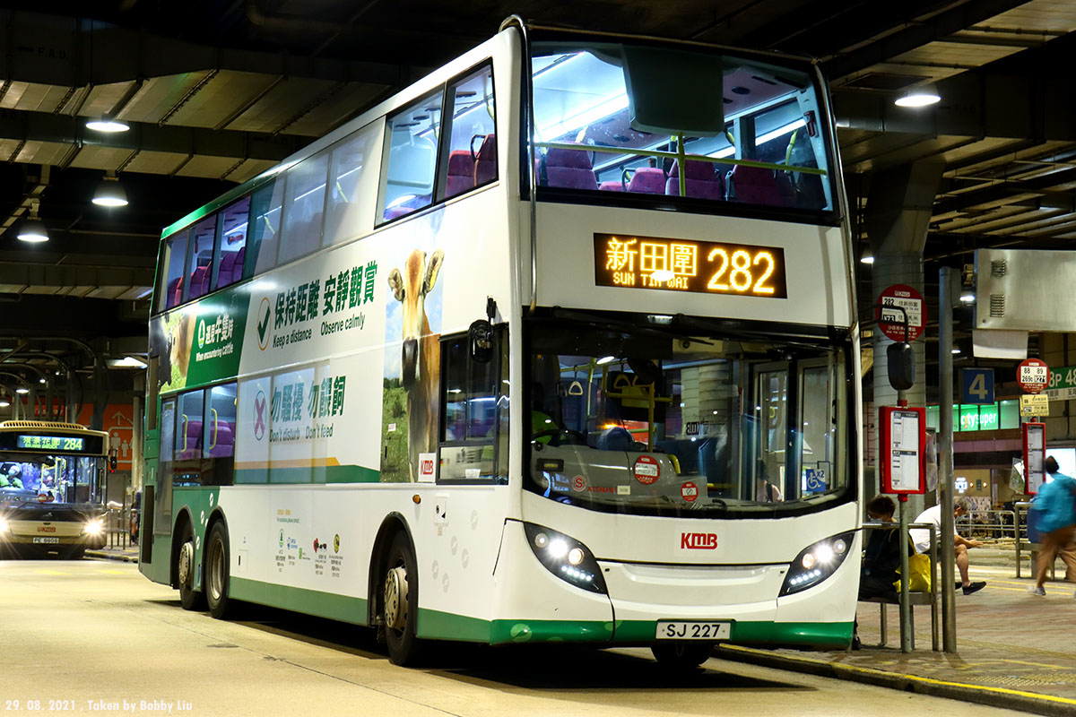 KMB ADL E50D Part 2 :: 809 -- fotop.net photo sharing network