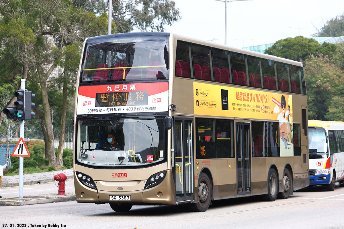 KMB ADL E50D Part 2 :: 1424 -- fotop.net photo sharing network