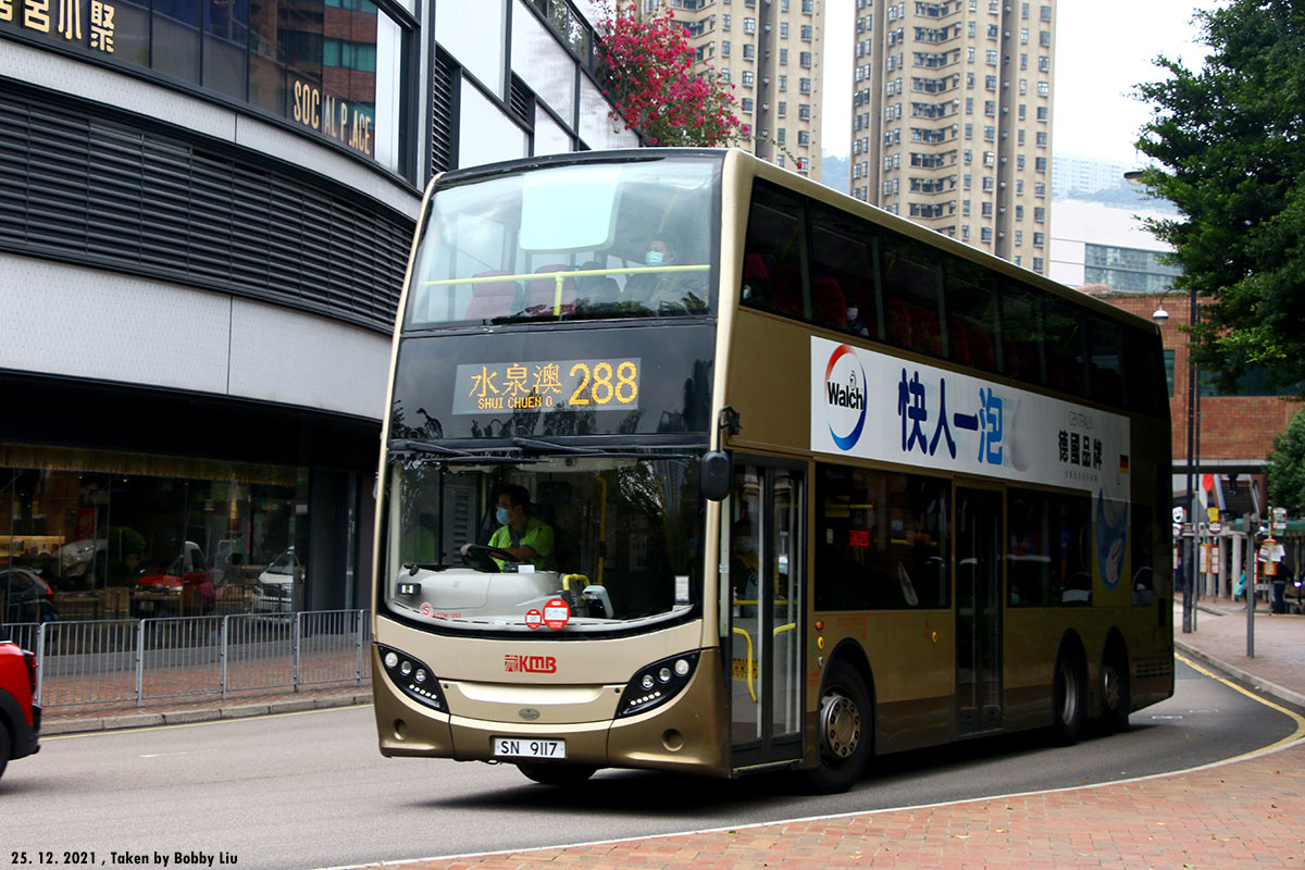 KMB ADL E50D Part 2 :: 978 -- fotop.net photo sharing network