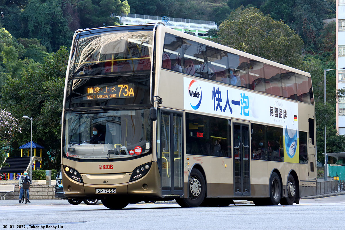 KMB ADL E50D Part 2 :: 1001 -- fotop.net photo sharing network