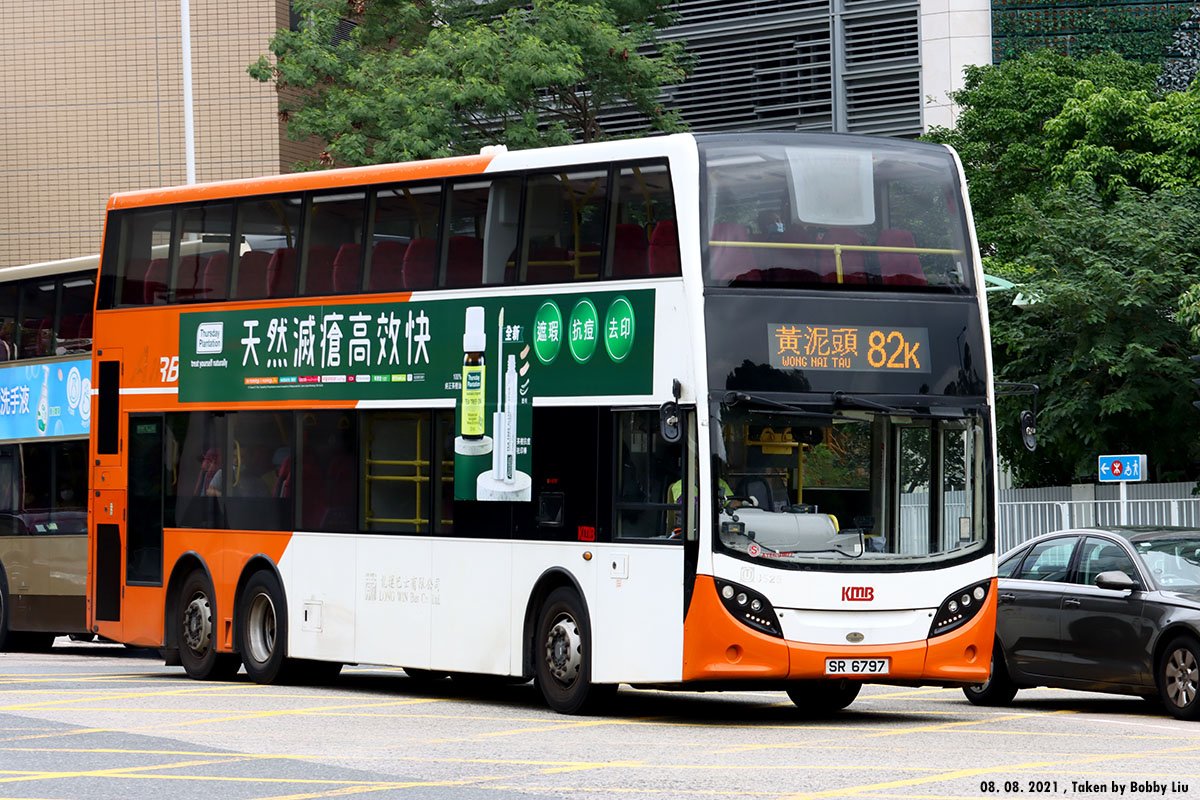 KMB ADL E50D Part 2 :: 751 -- fotop.net photo sharing network