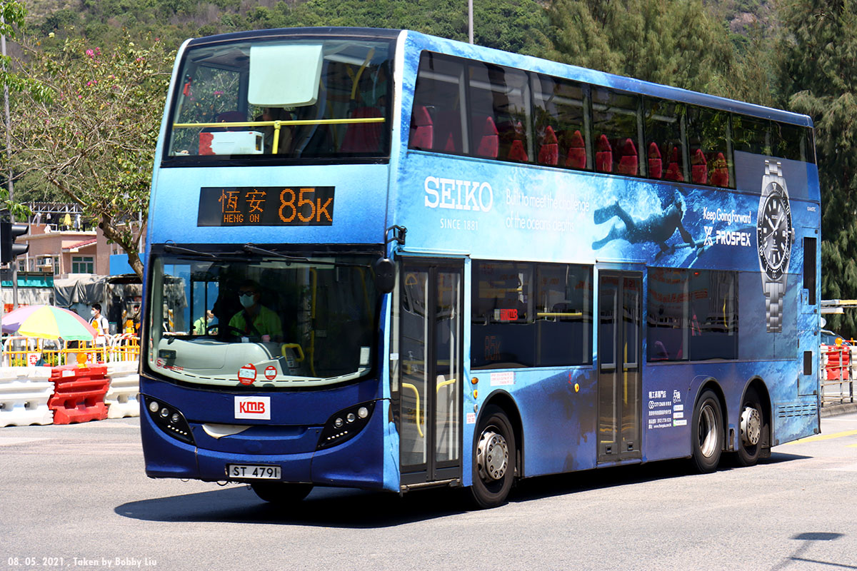 KMB ADL E50D Part 2 :: 632 -- fotop.net photo sharing network